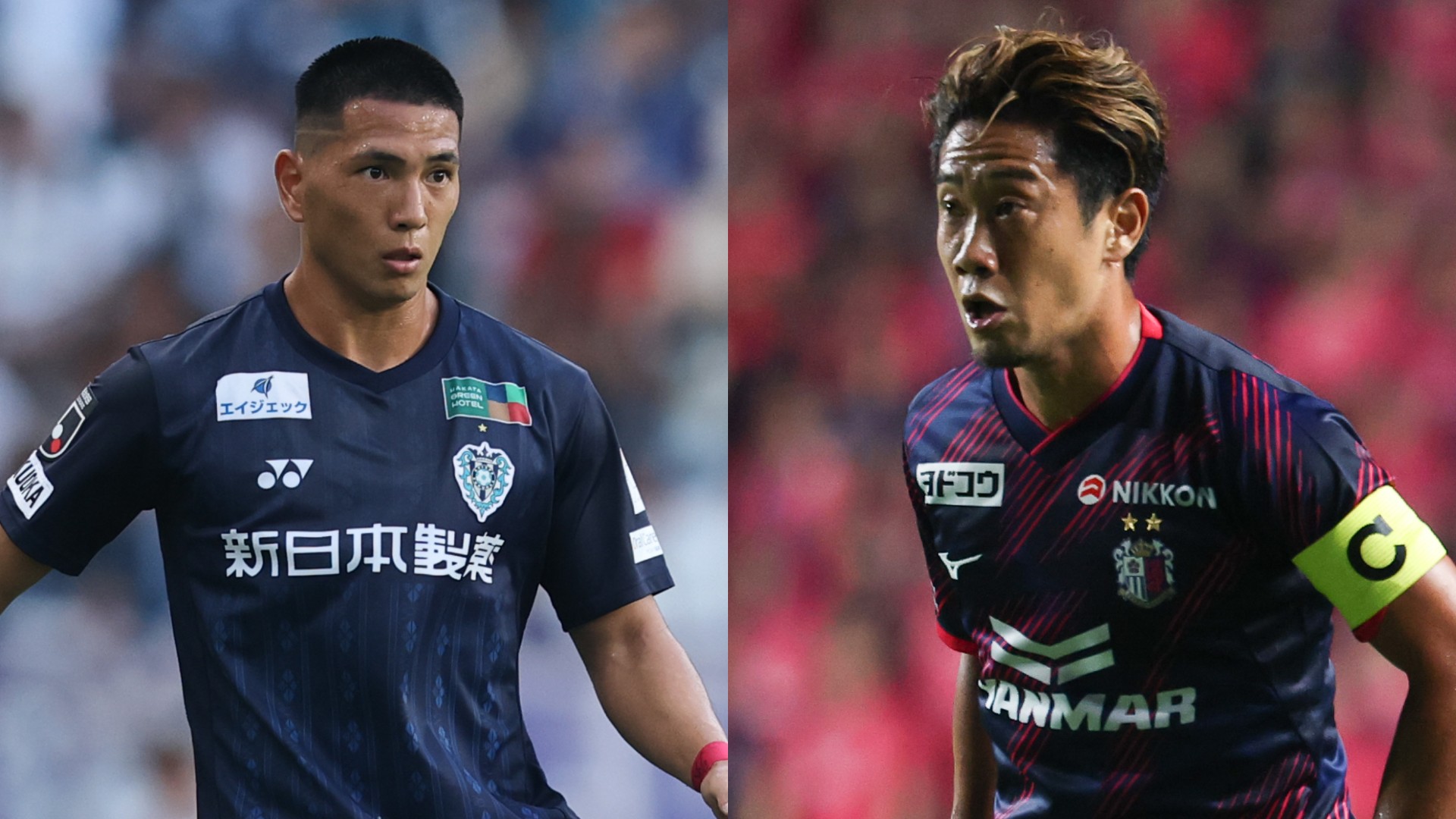 【9月13日】福岡vsC大阪のライブ配信予定・キックオフ時間｜J1リーグ第29節 | DAZN News JP