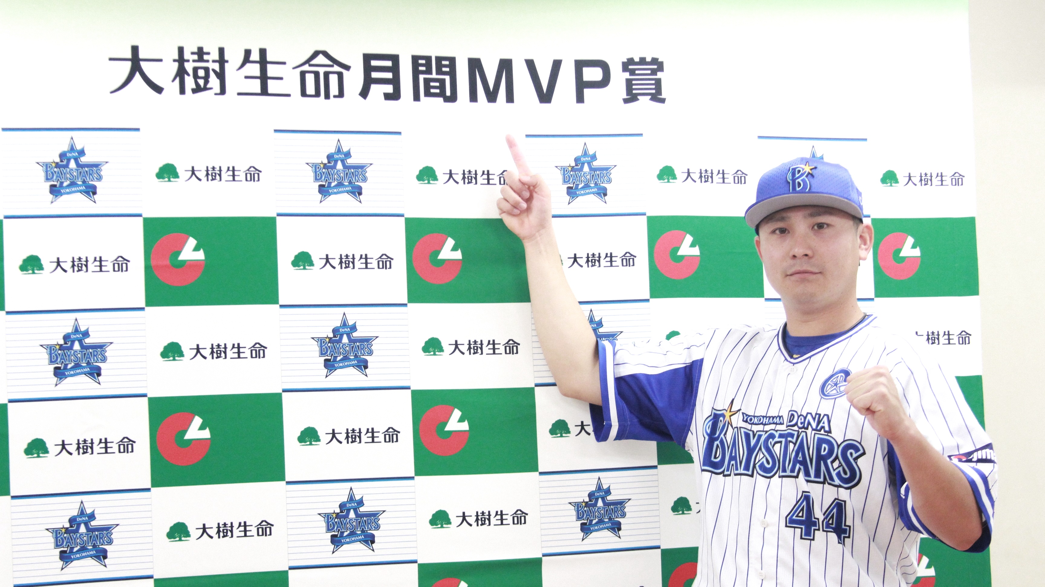 8月度の月間MVP発表！DeNA・佐野が初受賞！｜プロ野球 | DAZN News JP