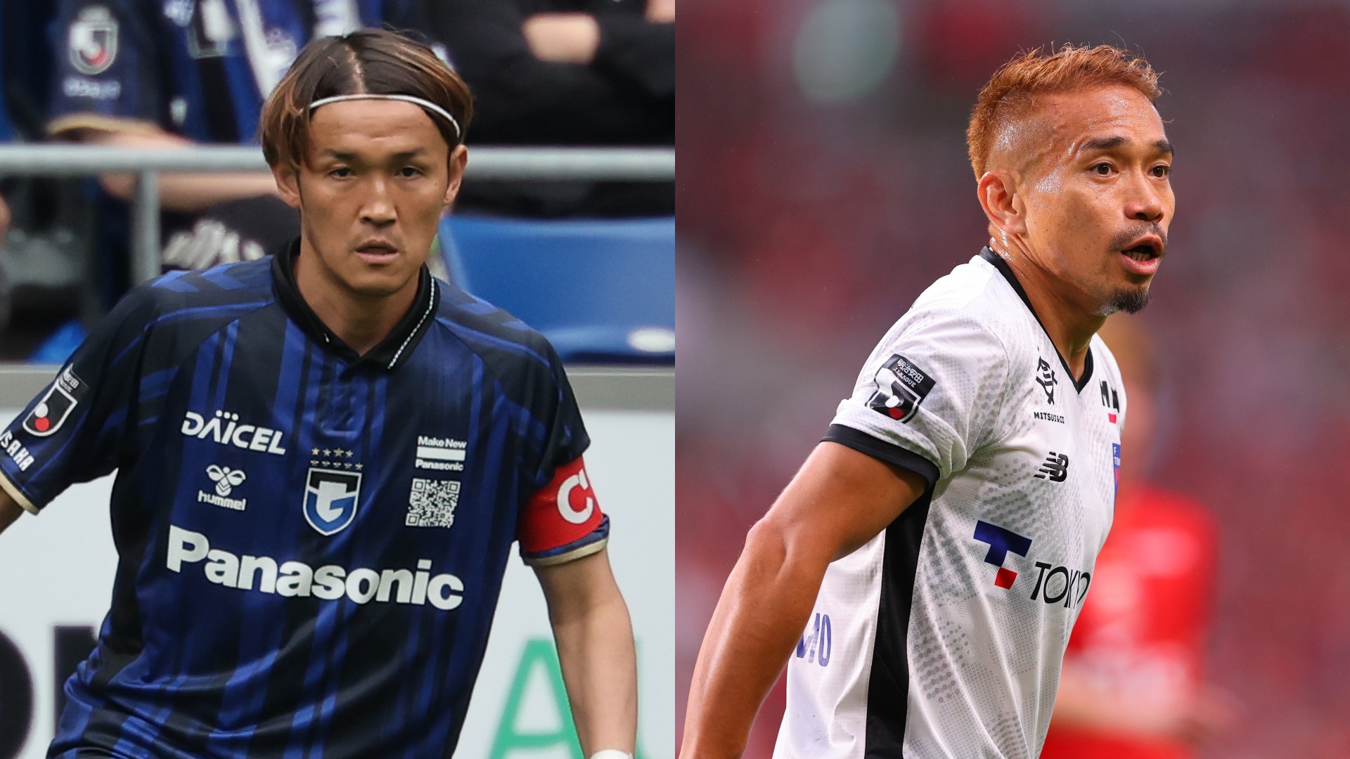 【6月22日】G大阪vsFC東京の放送/配信予定・キックオフ時間 J1リーグ第21節 | DAZN News JP