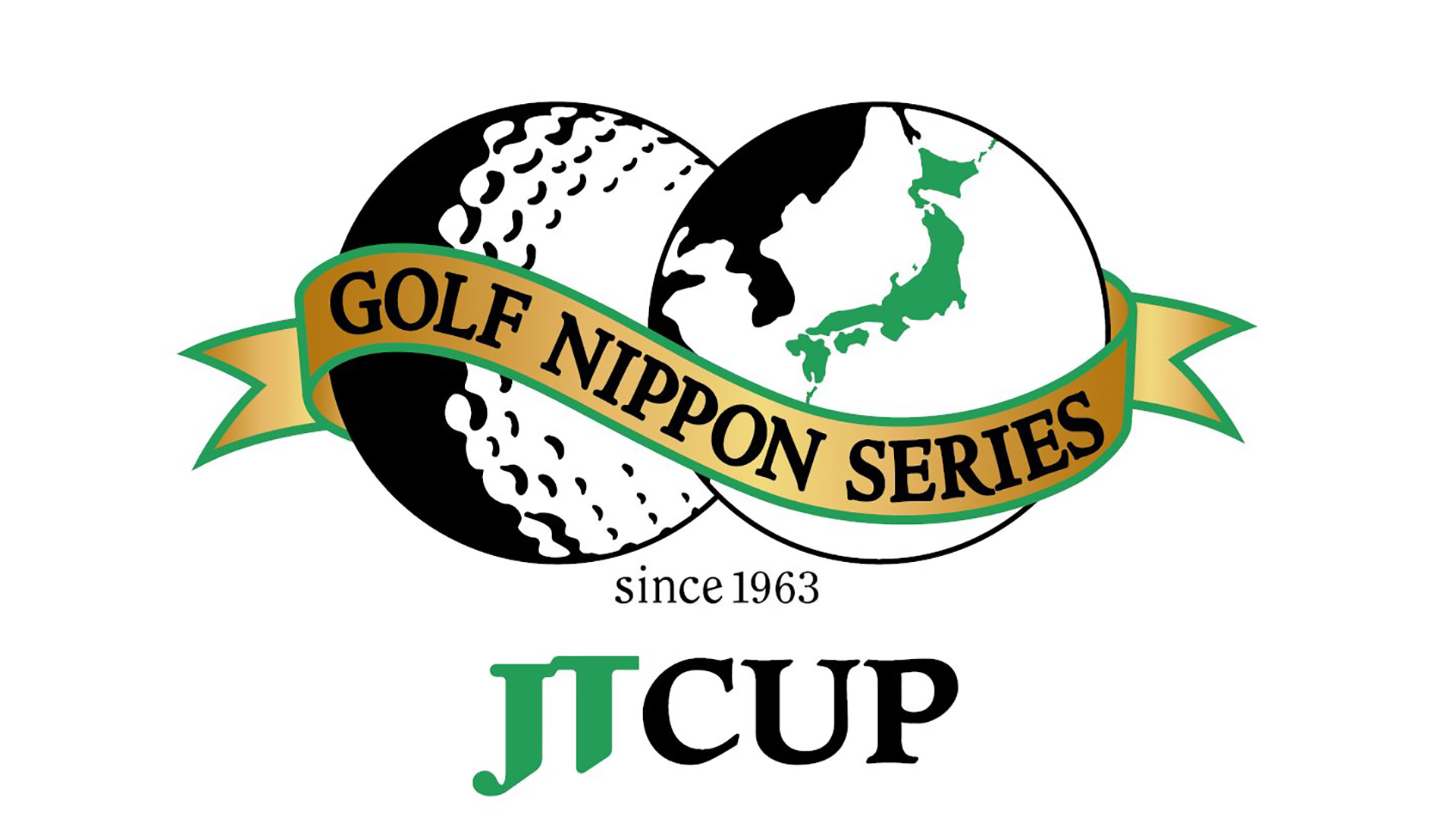 ゴルフ日本シリーズJTカップ2023の放送/配信予定・視聴方法 国内JGTOツアー ※DAZN配信外※ | DAZN News JP