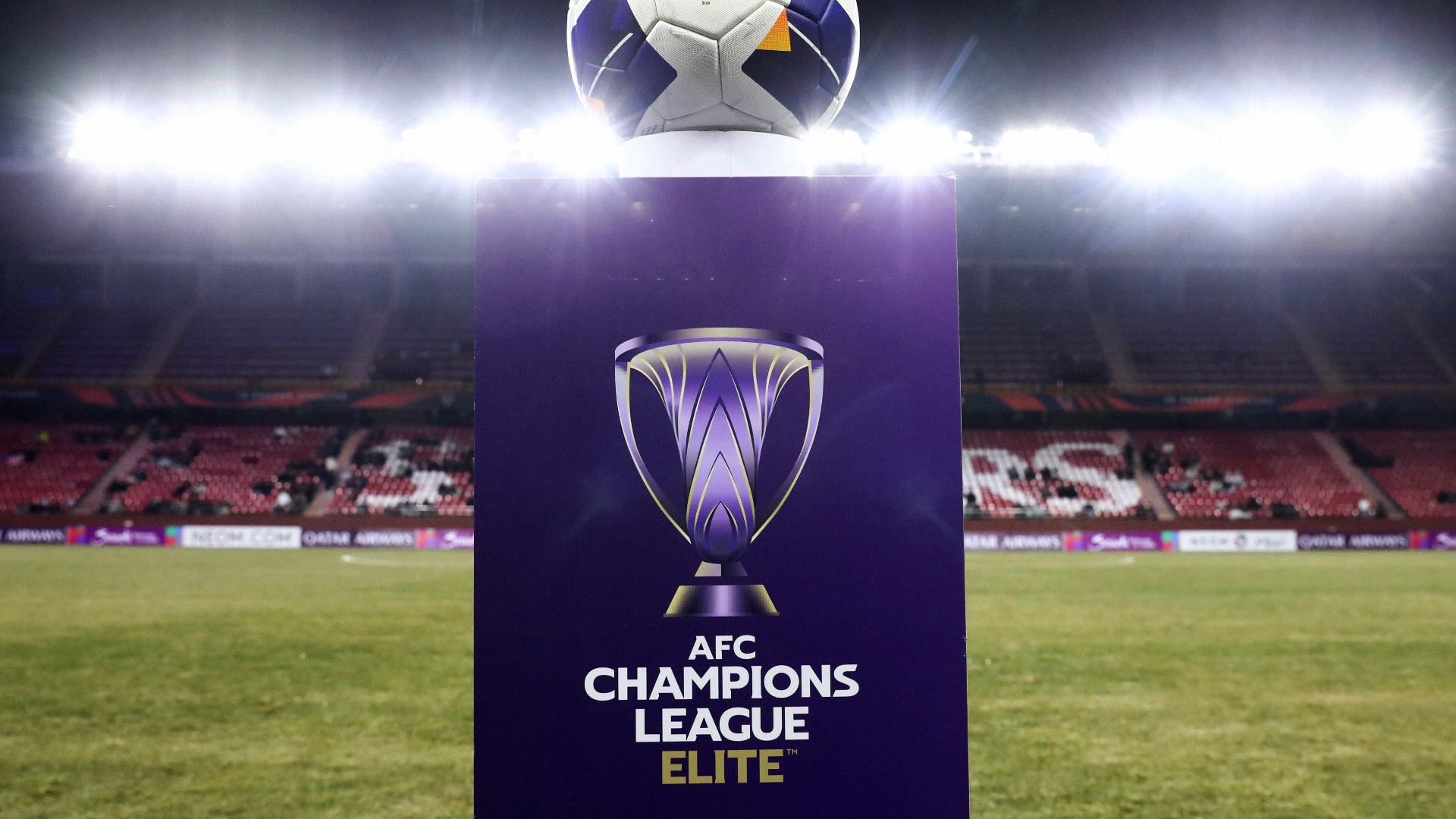 AFCチャンピオンズリーグエリート（ACLE）2025-2026｜試合日程・キックオフ時間・放送予定・出場チーム・組み合わせ | DAZN News JP