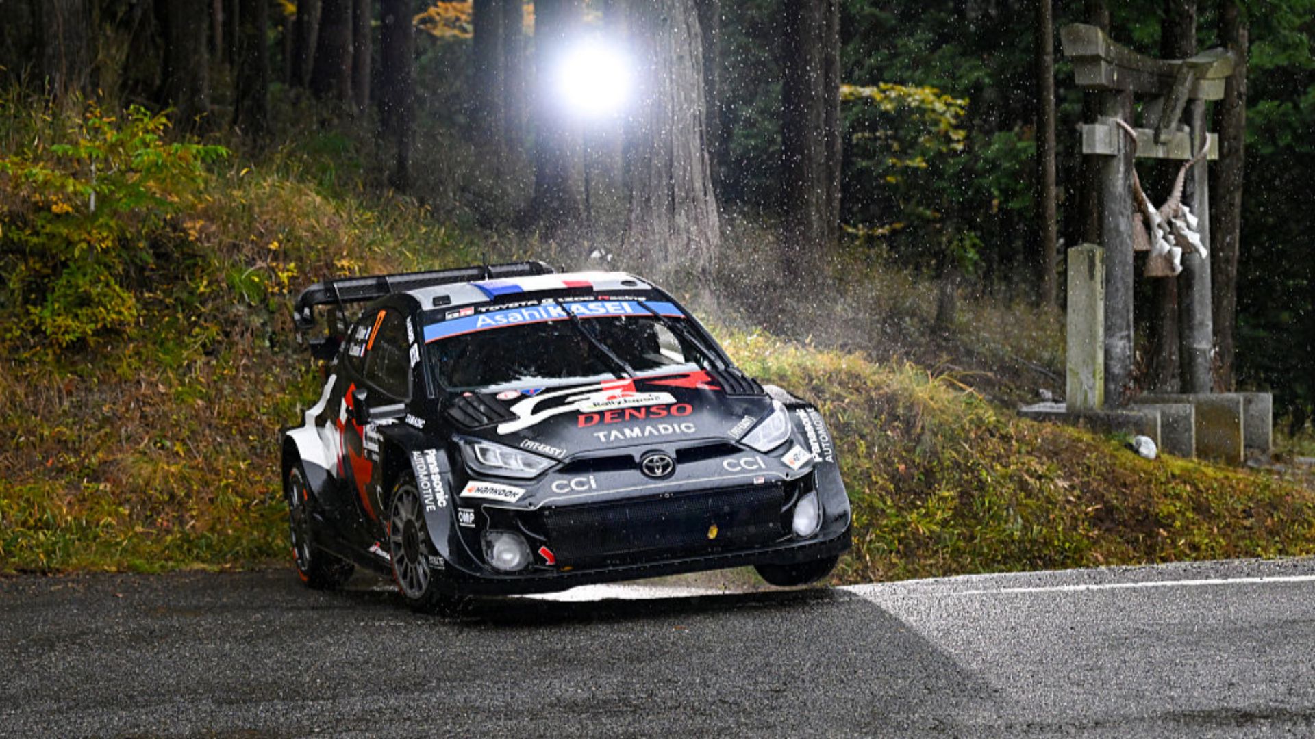 How to watch WRC FORUM8 Rally Japan on DAZN: Date, schedule, time and ...
