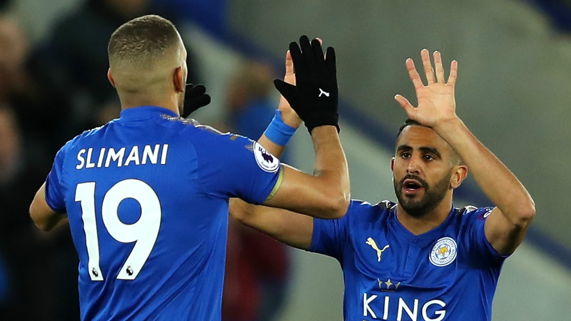Mahrez, Slimani, Amartey miss Leicester City’s pre-season training ...
