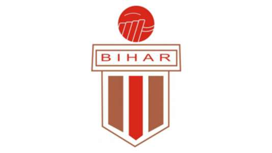 Rtps Bihar Logo
