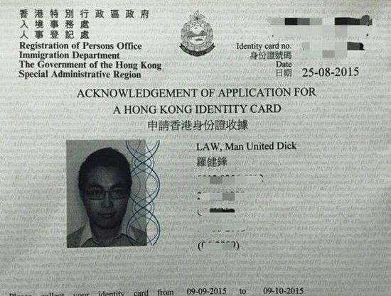 有咩男性英文名，一聽到就知佢係on9仔 | LIHKG 討論區