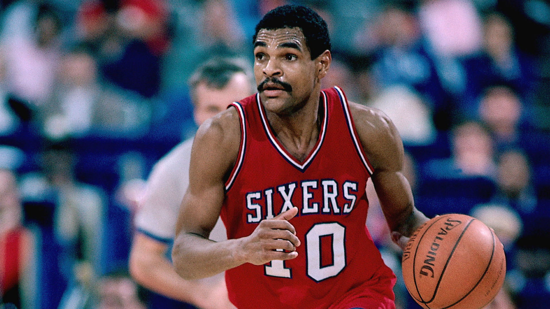 Maurice Cheeks built an impressive Hall of Fame resume over his 15-year ...