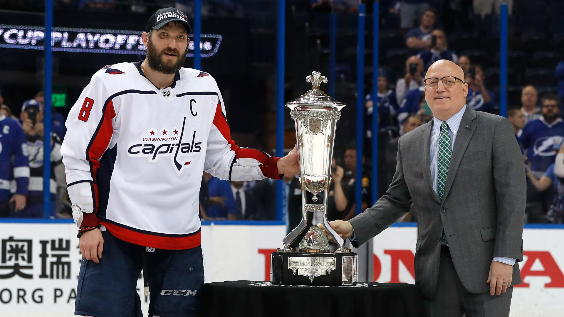 Alex Ovechkin overcome with emotion of first Stanley Cup Final trip ...
